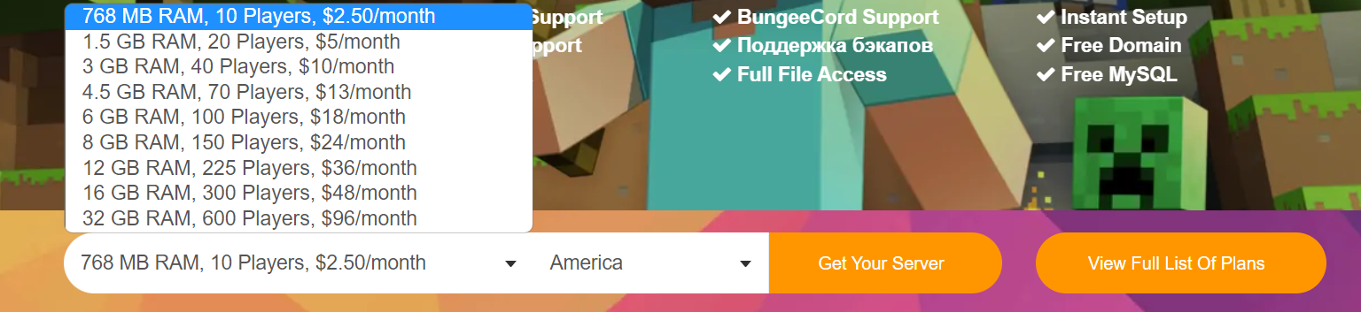 7 Best Minecraft Server Hosting For 2022 – [Expert Picks]